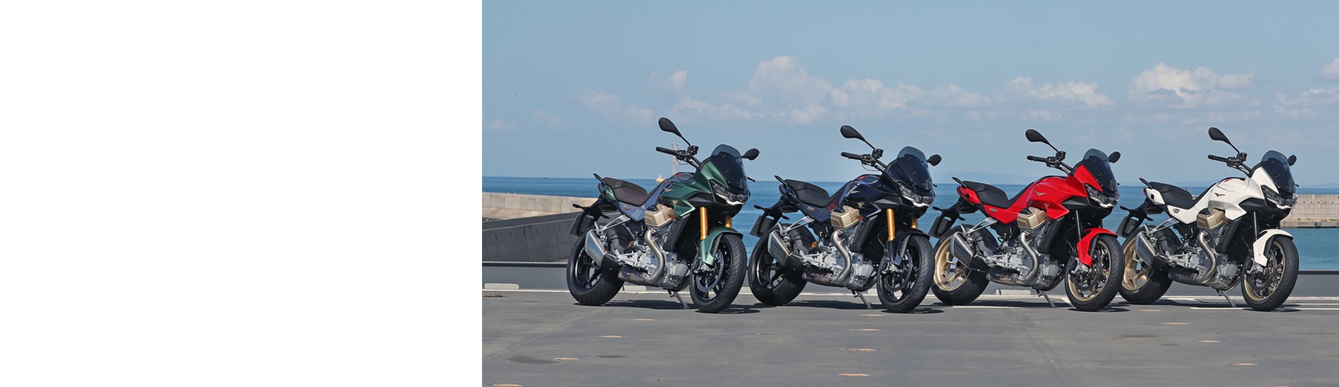 Via Moto | Motorcycle & Scooter Dealership, Sheffield, UK